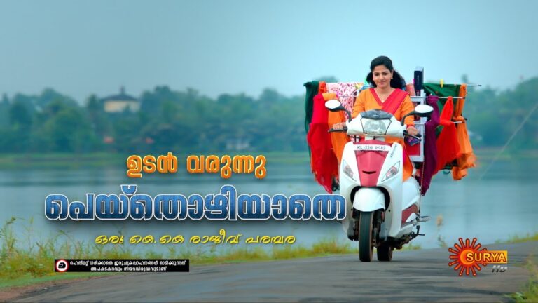 “Zee TV’s ‘Saru’ Cast and Crew: What You Need to Know” - Cinema Series ...