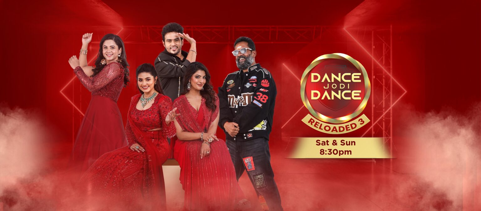 Dance Jodi Dance Reloaded 3 Grand Finale Winner 2025 - Cinema Series ...
